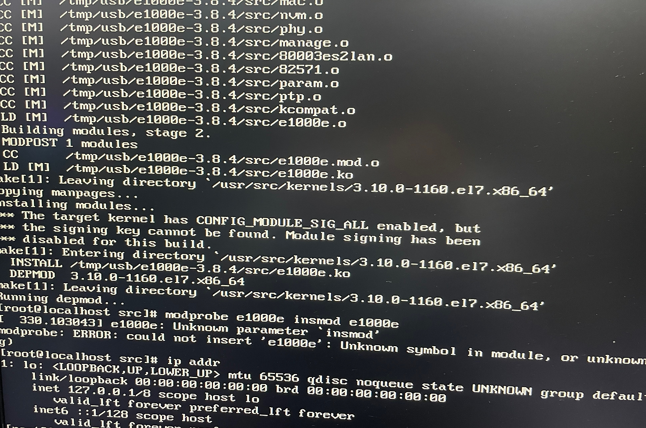CentOS 7.x Minimal에서 intel I219 랜카드 인식 불가 시 설치방법