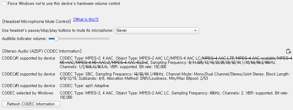 Windows 11 에서 Bluetooth LDAC/AptX 코덱 사용하기 :: is null
