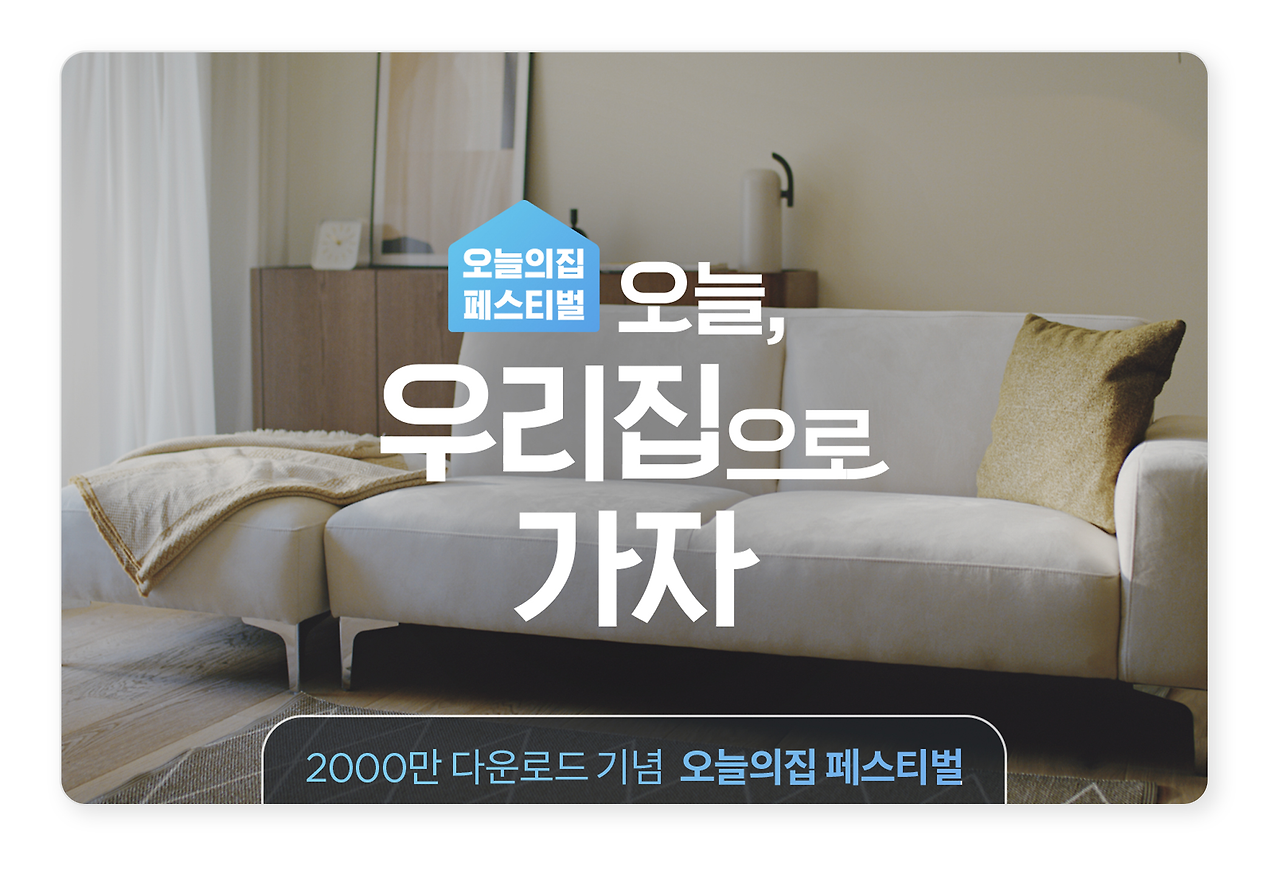퍼포먼스 마케팅이란 Roi를 높이는 성공 전략과 뜻 실제 사례