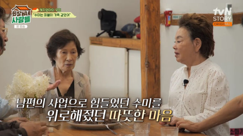 김혜자 가족 별세 아버지 남편 나이 프로필 김수미 유익한 정보 공유