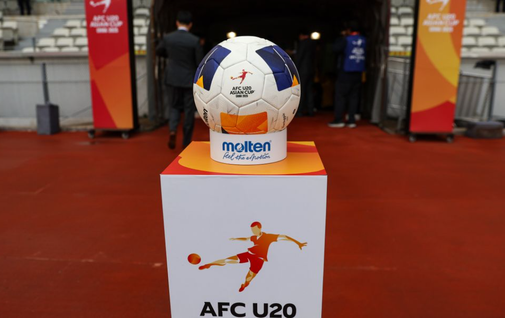 2025 Afc U 20 아시안컵 개최 및 경기일정 총정리