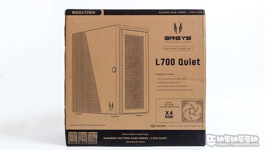 3RSYS L700 Quiet 미들 타워 케이스