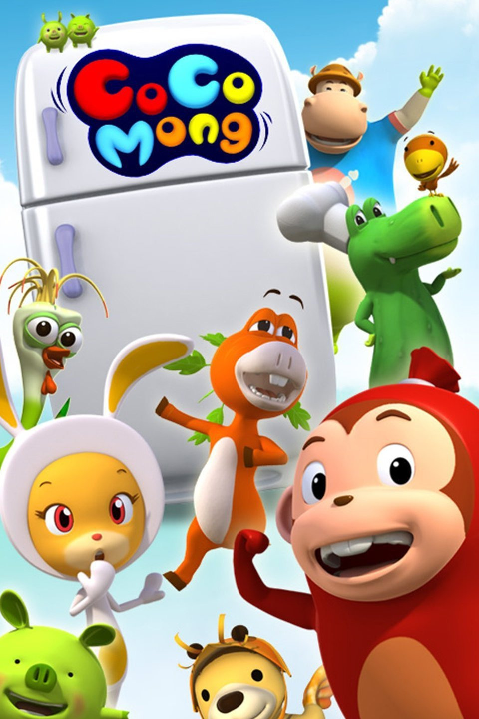 냉장고나라 코코몽 등장 친구들 이름 소개