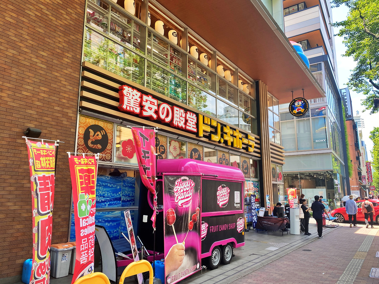 티스도리닷컴 후쿠오카福剛 아소산阿蘇山 여행기 4 텐진天神 가정식 야유요やゆよ 메이드카페 메이드리밍