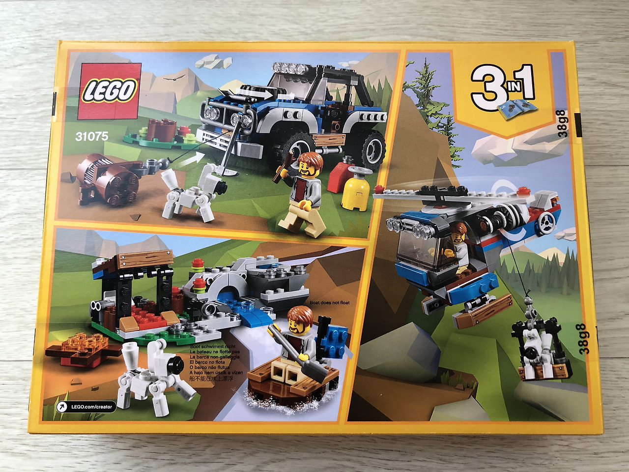 레고 크리에이터 31075 아웃백 어드벤쳐 (LEGO CREATOR 3in1)