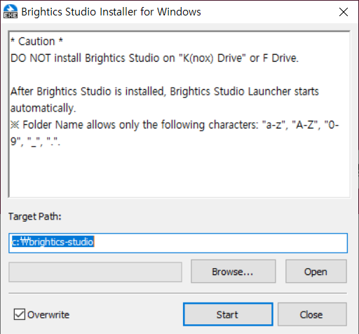 [ProDS] Brightics Studio 설치