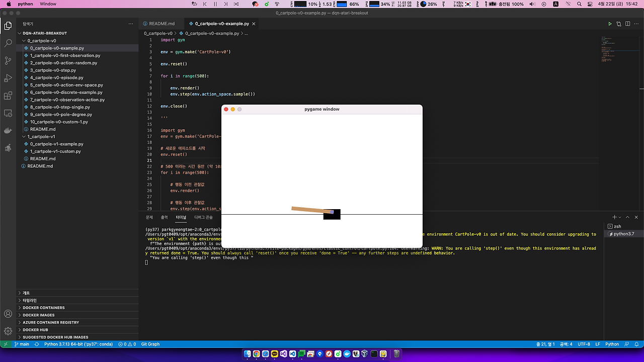 [Python] 강화학습 CartPole-v0을 실행해보자 (with python 3.7) — 과거의 나를 위해