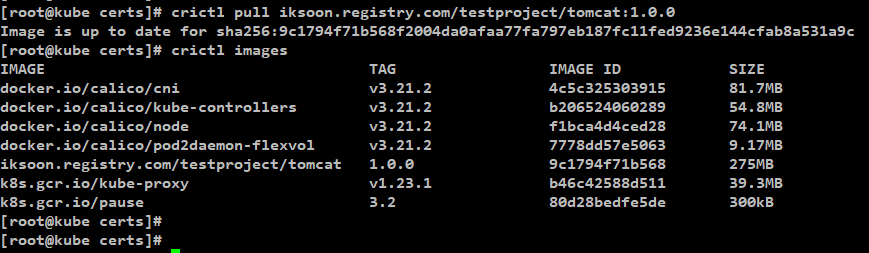 02. ContainerD private Registry image pull