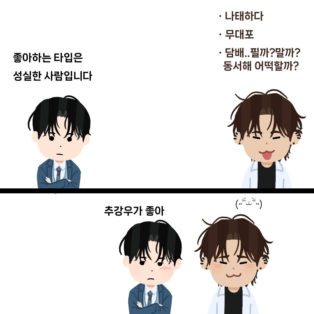신청서