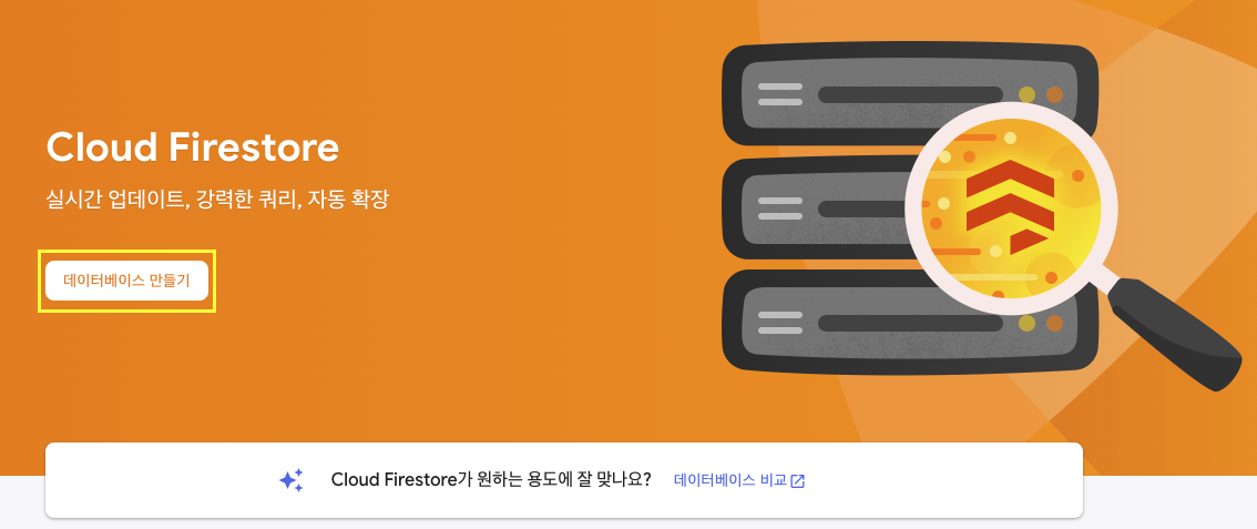 [Flutter] - Firebase firestore
