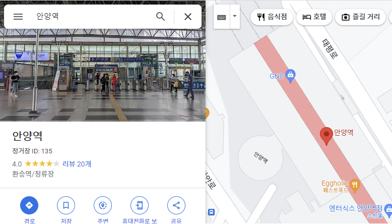 [Spring] 카카오 지도 / Kakao Map Web API 마커, 마커 인포윈도우, 마커 이미지 변경