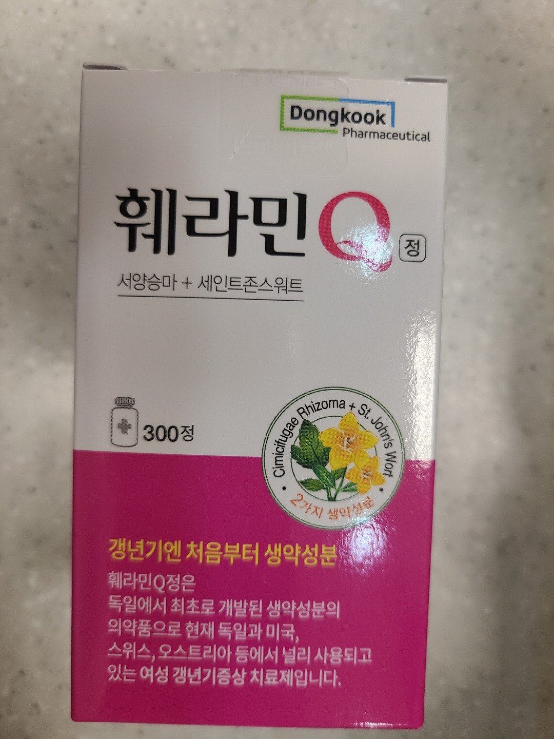 갱년기 증상에는 훼라민 Q훼라민큐 훼미그린 효능 가격
