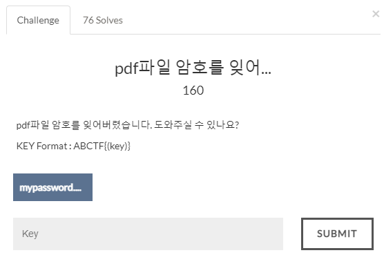 [ctf-d] pdf파일 암호를 잊어...