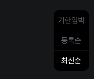 [iOS] picker 버튼을 dropdown UIView와 연결하기