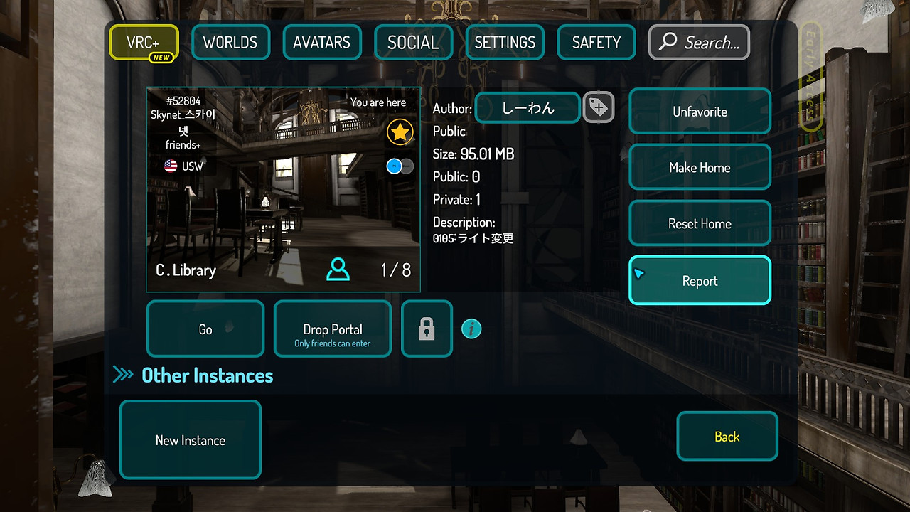 VRChat 월드 추천 233. C․Library