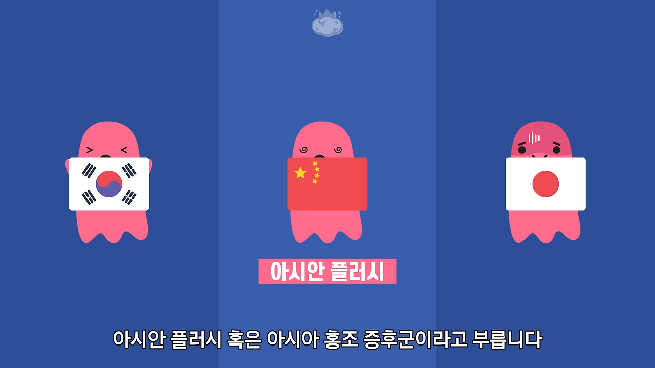 술을 못 마시는 사람도 계속 마시다 보면 결국 늘게 될까 히읗
