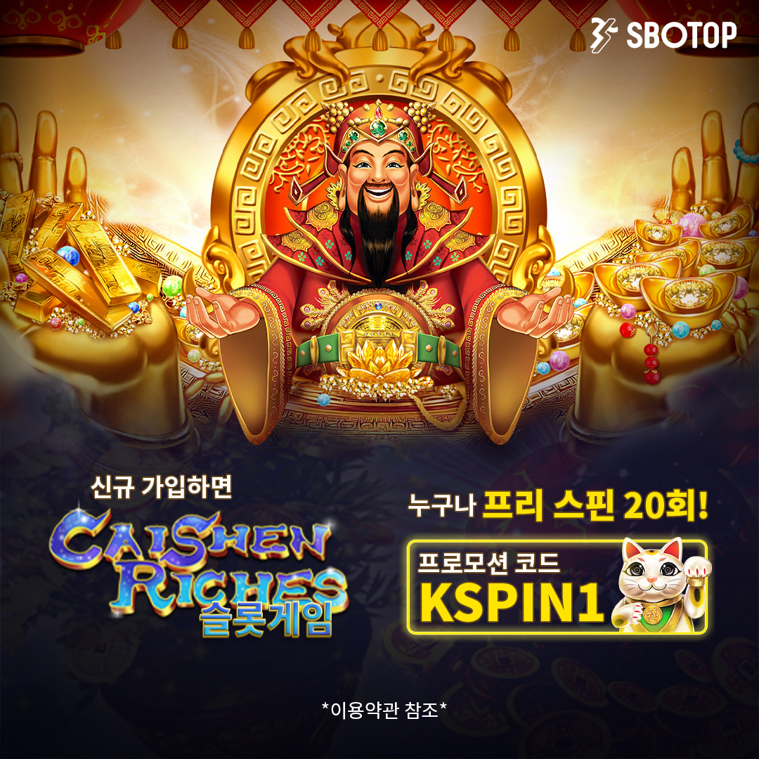 프리미어리그 비난에 직면한 제시 마치 감독은 머지사이드에서 기적이 필요하다