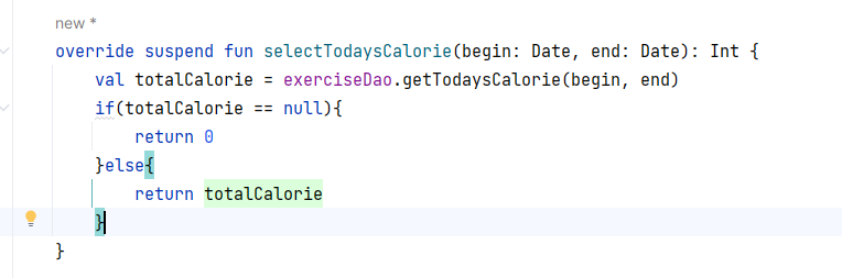 [Trouble Shooting]'int java.lang.Number.intValue()' on a null object reference