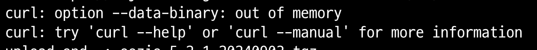 [curl] curl: option --data-binary: out of memory 오류가 발생할 때 해결 방법