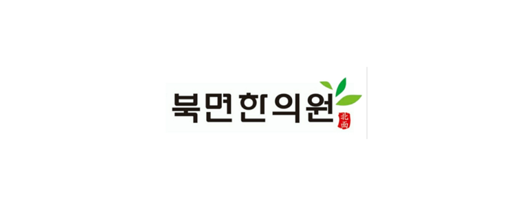 정읍시 천식 전문병원 추천 증상 흡입기 치료 검사 좋은 음식 완치 약 기침 소아천식 담배 호흡기 기관지 가래 네뷸라이저