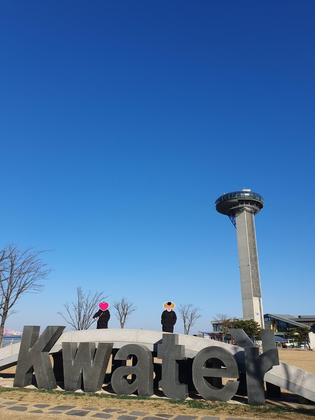 대부도 시화방조제 나래휴게소 달전망대 아이와 가볼만한 곳 주차장 및 안내