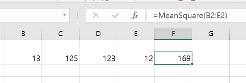 Excel 매크로 (VBA) - 015. 함수(function) (후편) :: 에그드롭