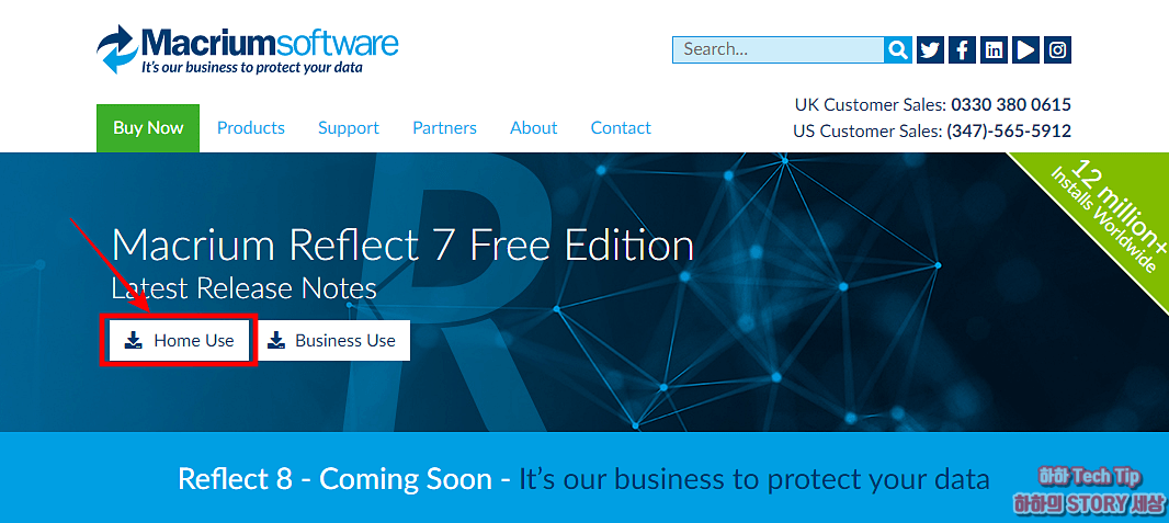 무료 SSD 마이그레이션 프로그램 Marcrium Reflect7 사용법