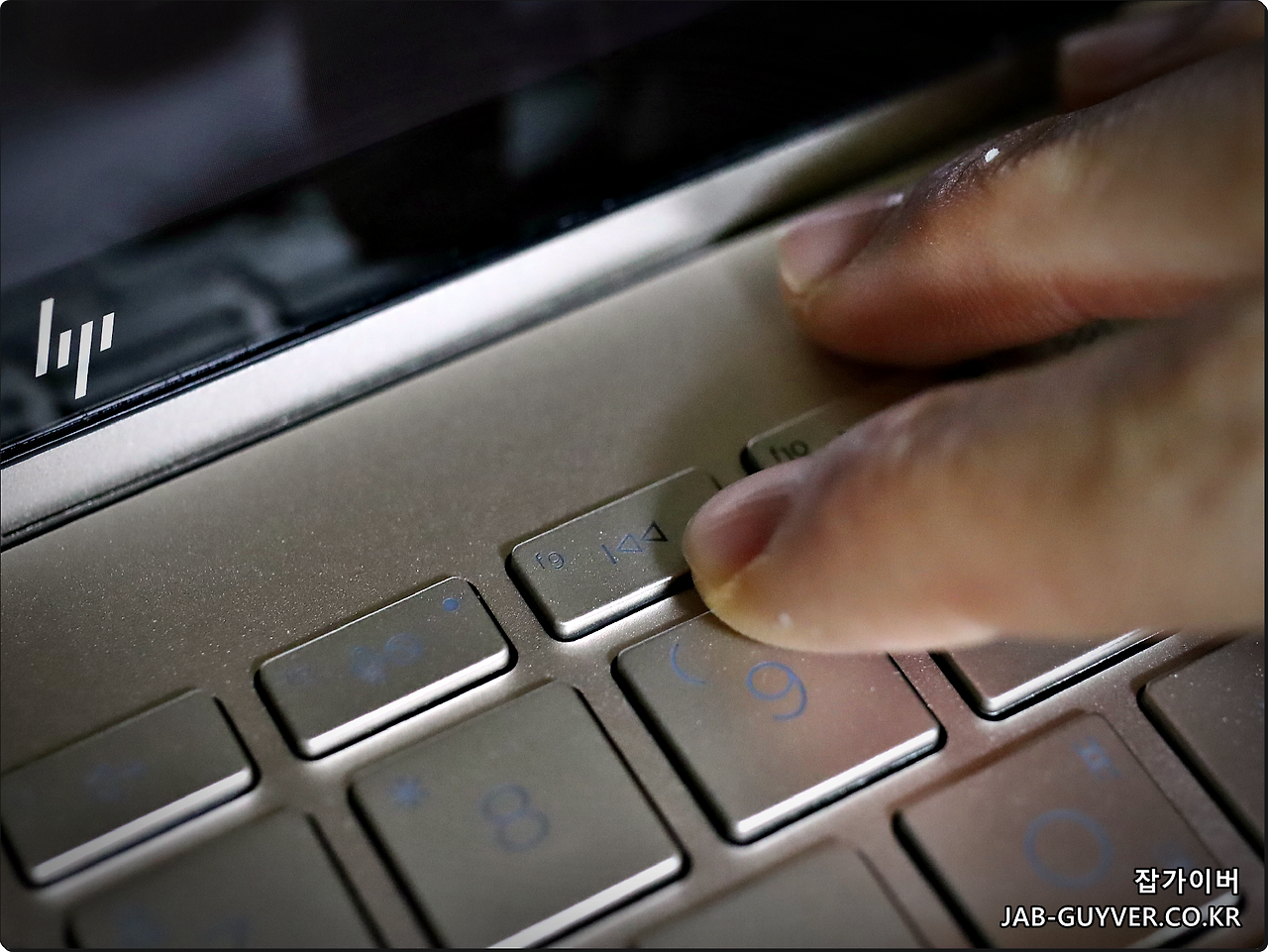 Hp노트북 바이오스 부팅 Cmos 설정 보안 Usb 부팅 날짜시간 설정