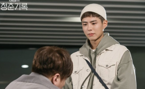 박보검 프로필 나이 키 학력 Mbti 인스타 출연 드라마 영화 광고 등