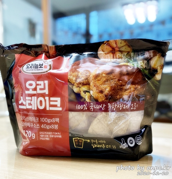 코스트코 오리 스테이크와 훈제 오리 맛보았어요 Onpc