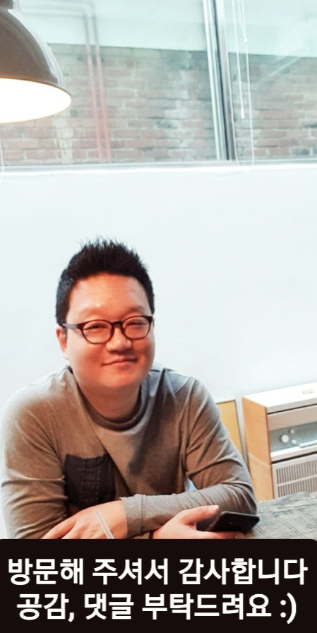 수원 장안구 파장동 맛집 가성비 중국집 북경루