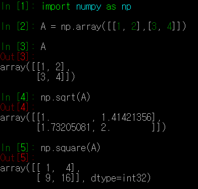 [python] numpy 패키지 유용한 함수들 10개 정리 by bskyvision.com