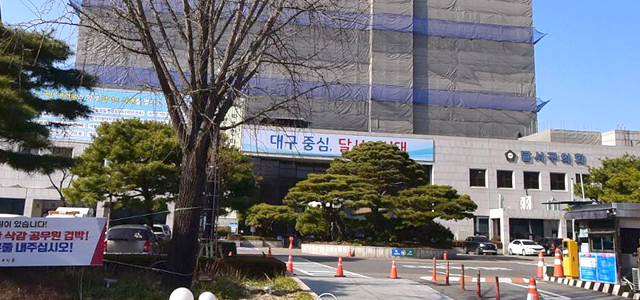 대구 달서구청 여권 발급 방법 수령 소요기간 토요일 재발급 여부 및 주의사항 Faq