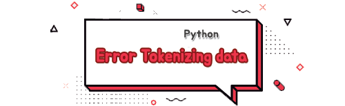 Error) 데이터프레임 호출 에러 - Error tokenizing data