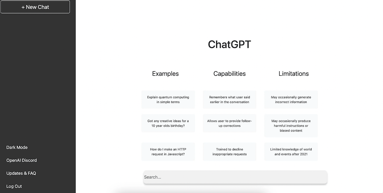 일론 머스크가 대표였어? '챗GPT(ChatGPT)' 기능, 한계, 잠재력 총정리
