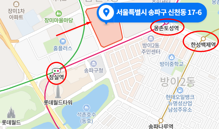 잠실 미성크로바 재건축 아파트 분양가 예상 정보 해프릭스