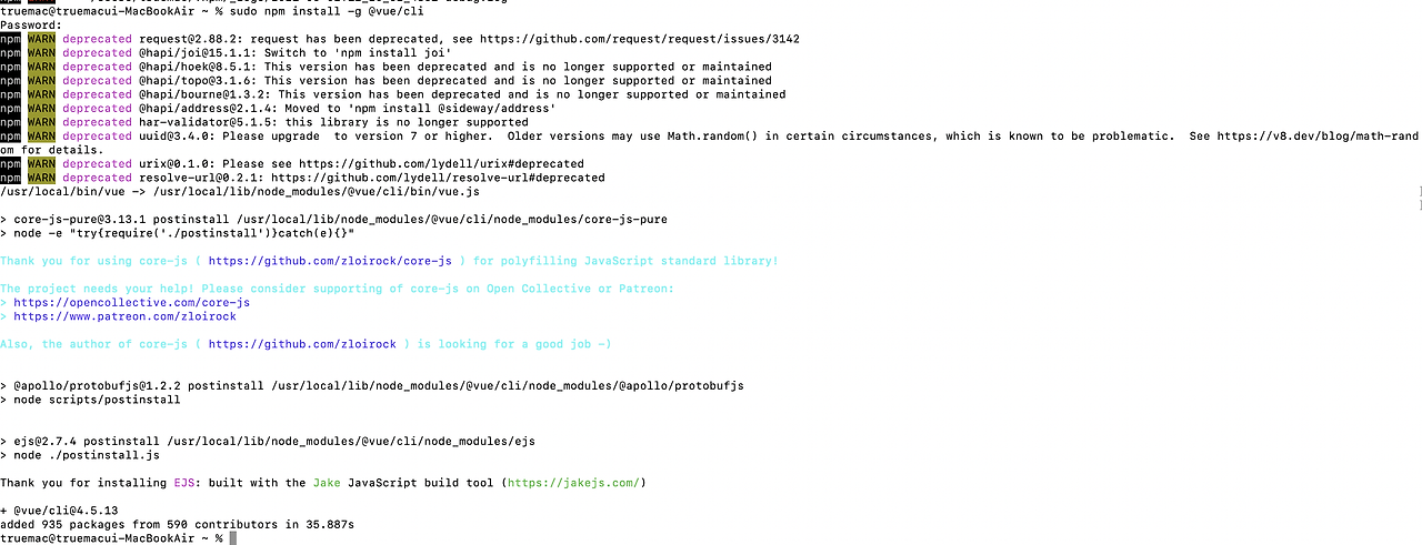 [M1 Mac] Vue CLI install 오류 해결 방법