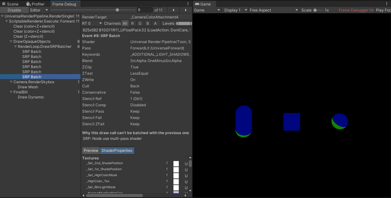 URP에서 유니티짱 툰쉐이더2.0(UTS2)의 Outline이 제대로 나오지 않는 이슈 + SRP Batcher가 제대로 작동하지 않는 이슈