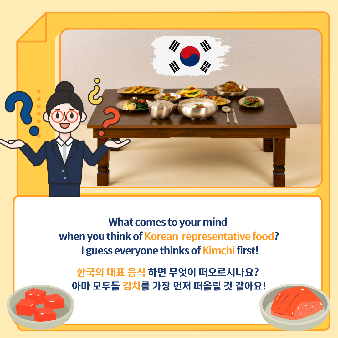 Daily Jokoer Lets Make Kimchi Gimjang┃언어문화ngo 조인어스코리아