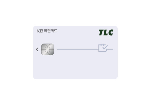 국민 tlc 카드 월간 렌탈료 최대 1만7천원 할인혜택
