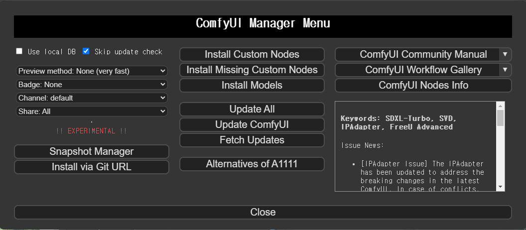 ComfyUI 초보자 가이드