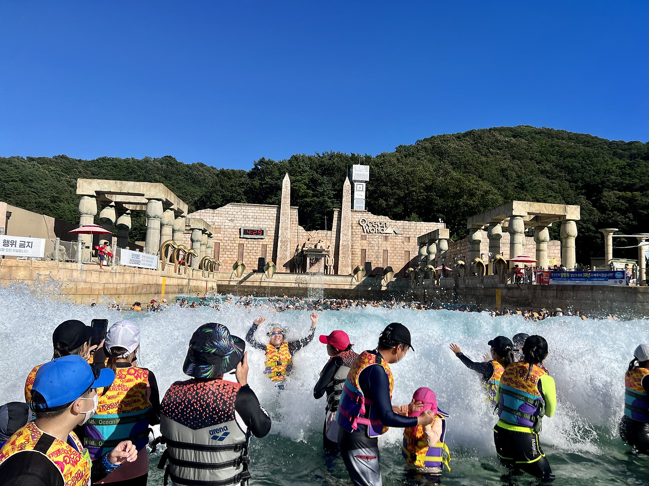 오션월드 파도풀 오션월드 서핑마운트 자이언트 워터플렉스 오션월드 스타벅스