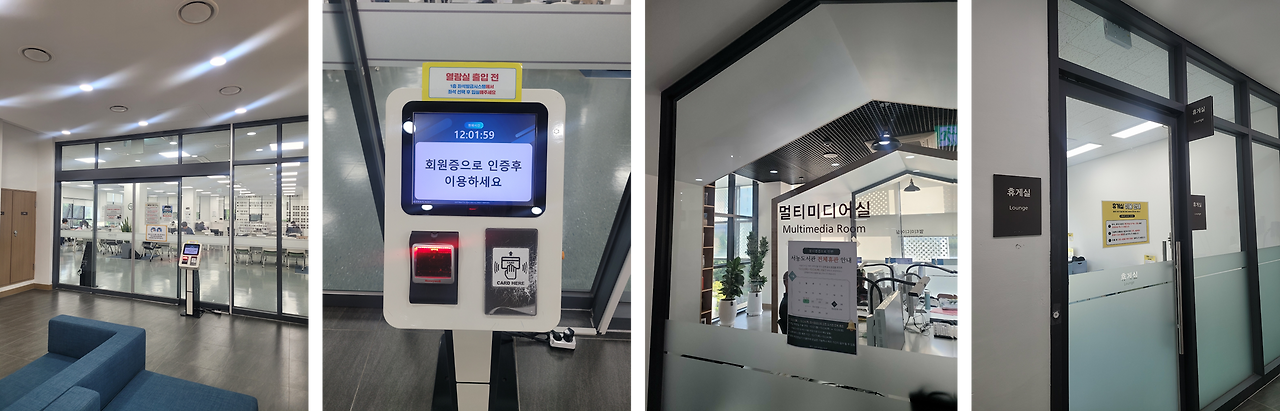 도서관 용인 서농도서관 이용시간 휴관일 위치 내부 구조