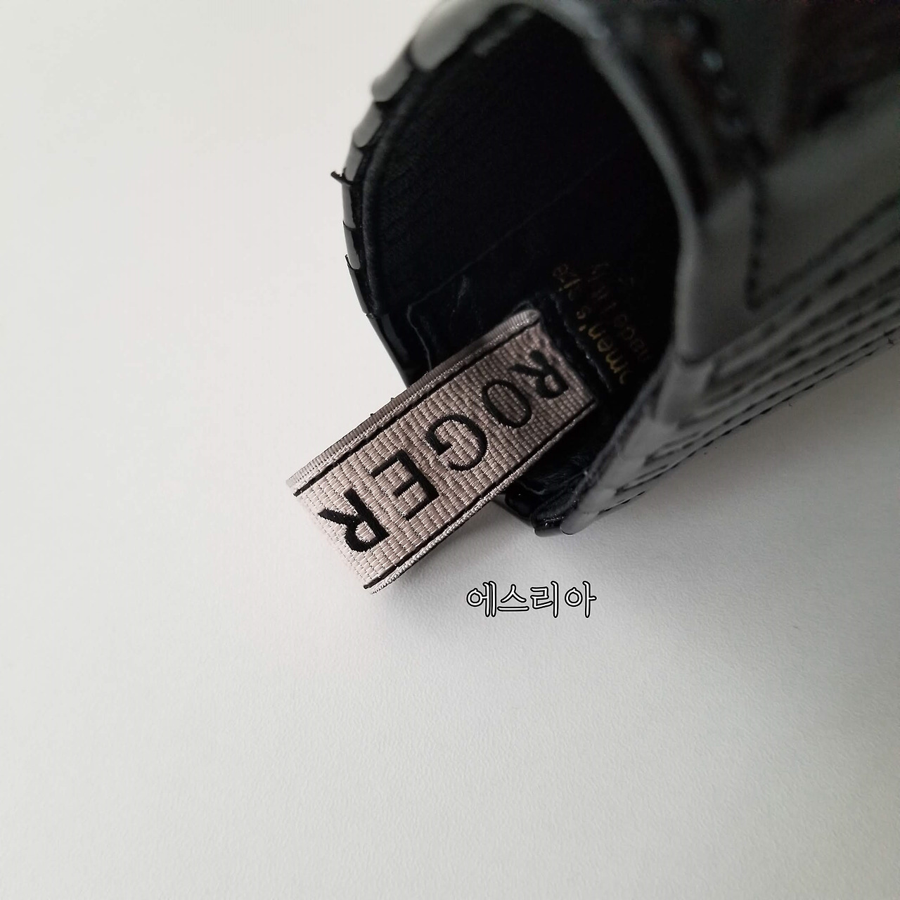 로저비비에 첼시 부츠 에스리아 실사