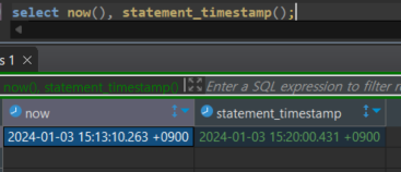 [PostgreSQL] now(), clock_timestamp(), statement_timestamp() 차이
