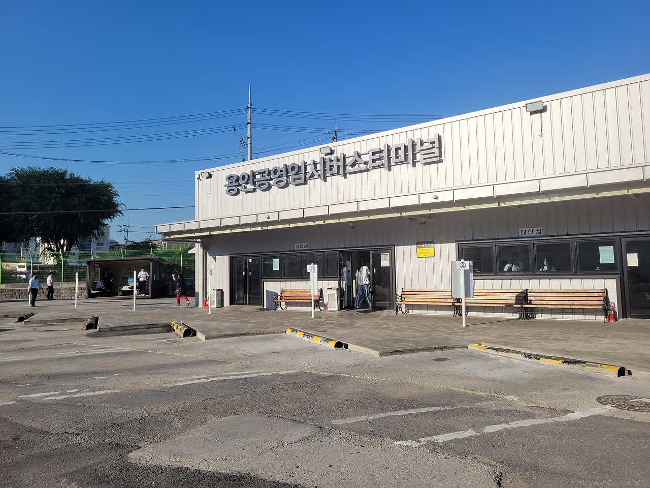 용인공용버스터미널 공사중 용인임시버스터미널 안내탑승위치 현장발권 승합장