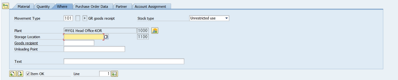 구매오더 참조하여 입고 - MIGO