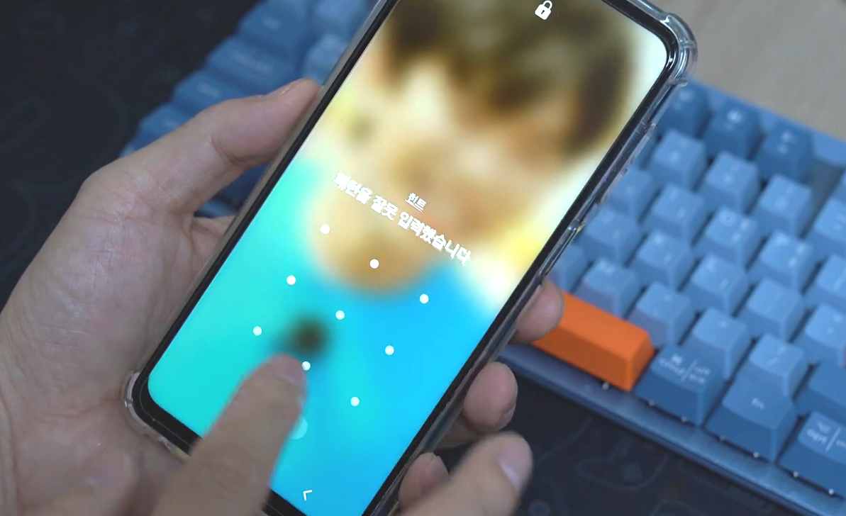 갤럭시 공장 초기화 후 구글 락 해제까지 Droidkit 잠금해제 하는 방법