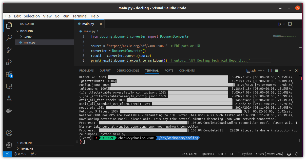 문서 파일을 데이터로 만들어주는 Docling :: 머가필요해