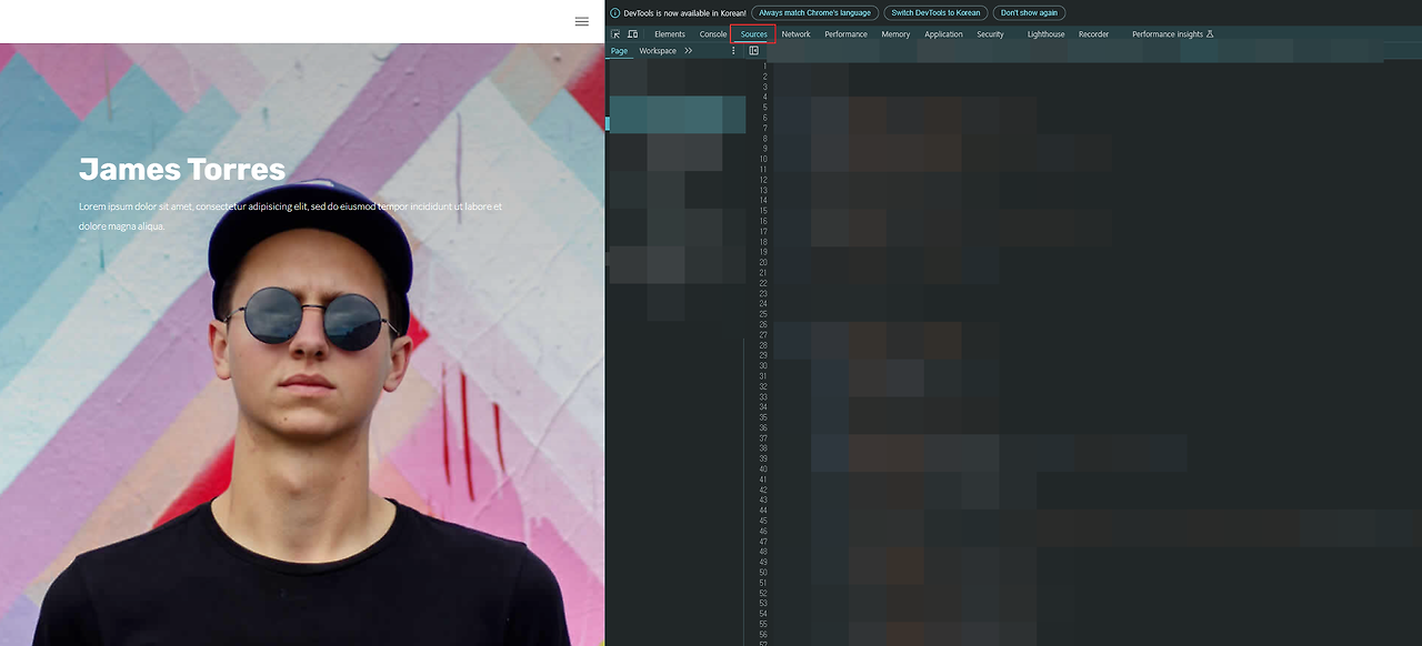 devtools-sources :: kevin의 정보보안 블로그